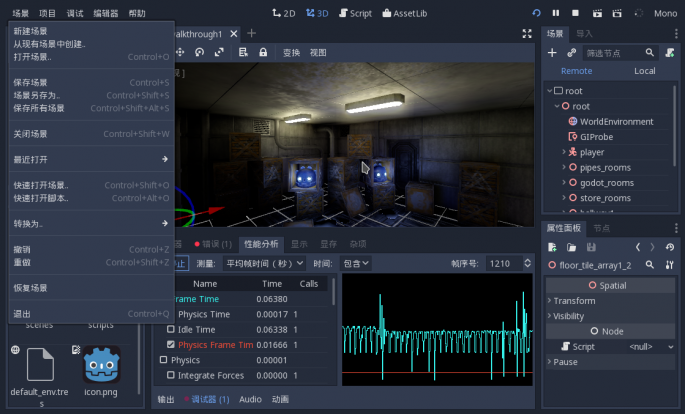Godot vs Unreal Game engines - VionixStudio